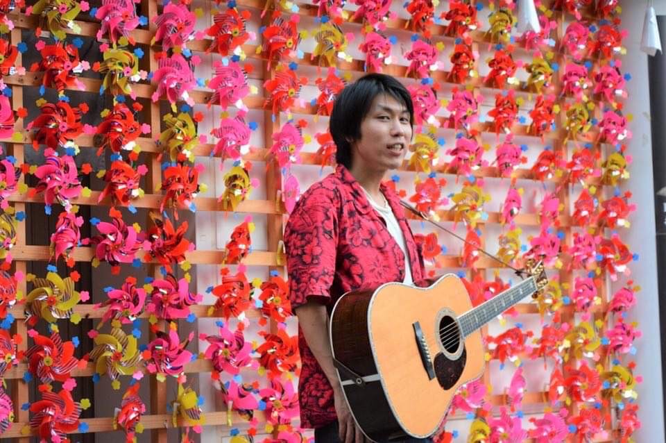 Acoustic Bar keystone – OKASONIC